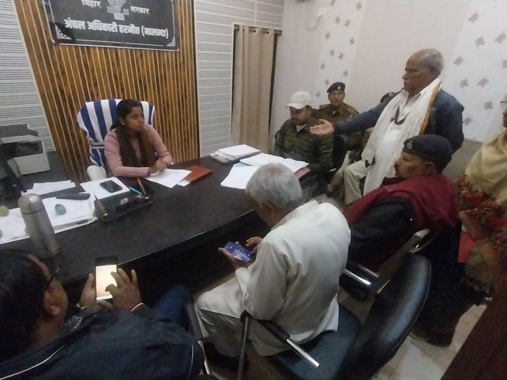 Public court at Harnaut Block Development Officer's office