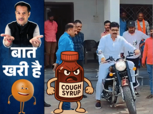 UP NEWS- UP POLITICS- Bahubali mLA Abhay Singh challenged Kodin Bhaiya ...