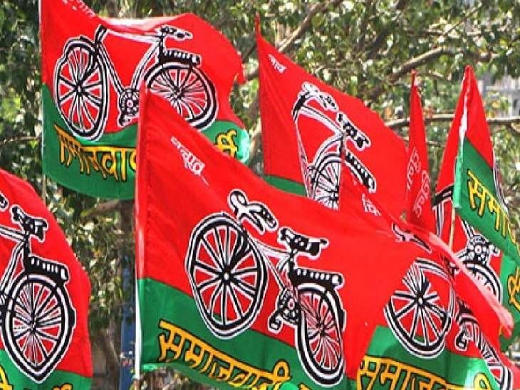 SP upset over submission of SIR form in option three | आप्शन तीन में ...