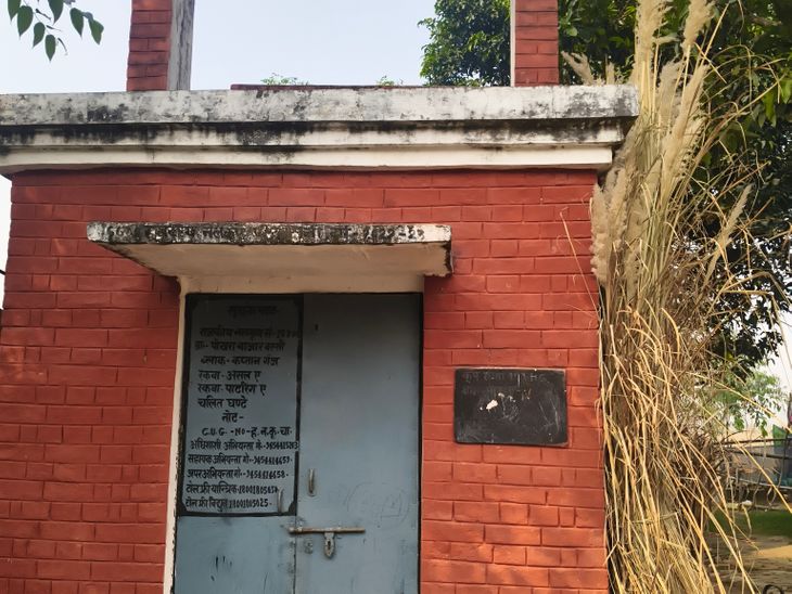 Government tube well 157HG in Basti has been closed for a long time.