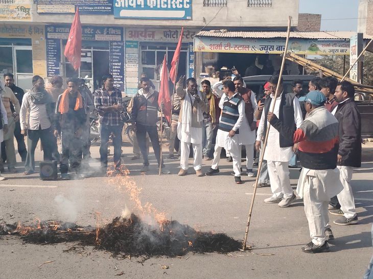 Left-wing organizations protest against four labor laws