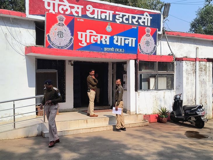 Body of youth found on Gajpur railway track in Itarsi | इटारसी में ...