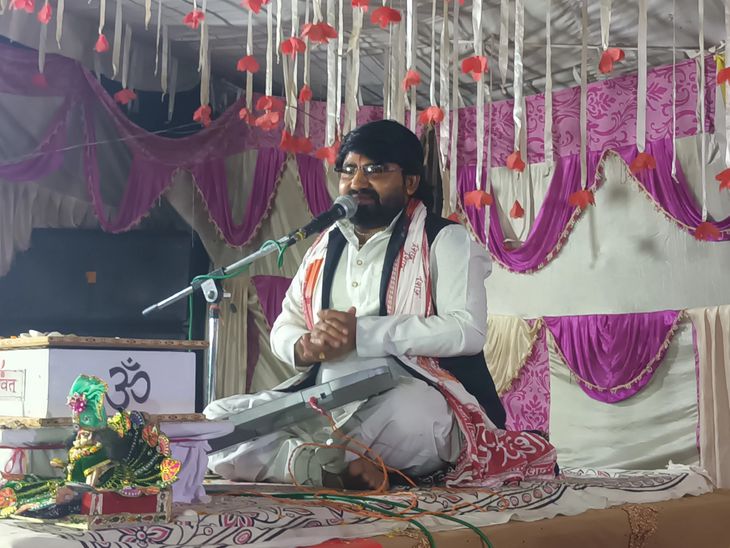 Shrimad Bhagwat Saptah Gyan Yagya begins in Dibai's Paigambarpur