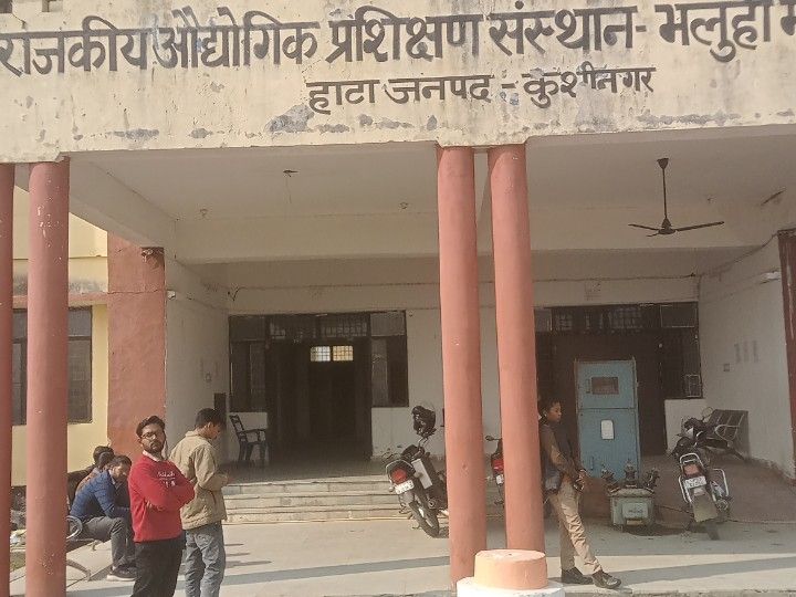 Bhaluhi ITI ready, half a crore spent | भलुही ITI तैयार, आधा करोड़ खर्च ...