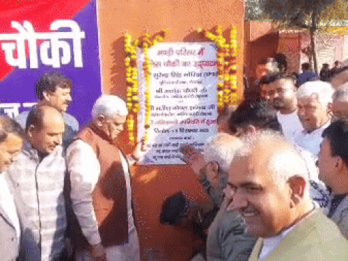 Rohtak Manish Grover target Bhupendra Hooda Deepender Hooda Haryana ...