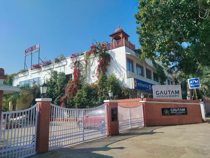 Case filed against Gautam Hotel Management in Khajuraho