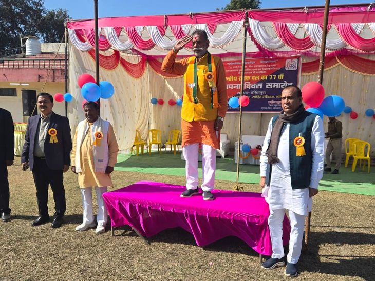 77th Raising Day Celebration of PRD
