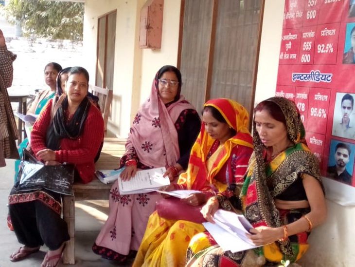 SIR form filling camp in Raebareli | रायबरेली में SIR फॉर्म भरने के लिए ...