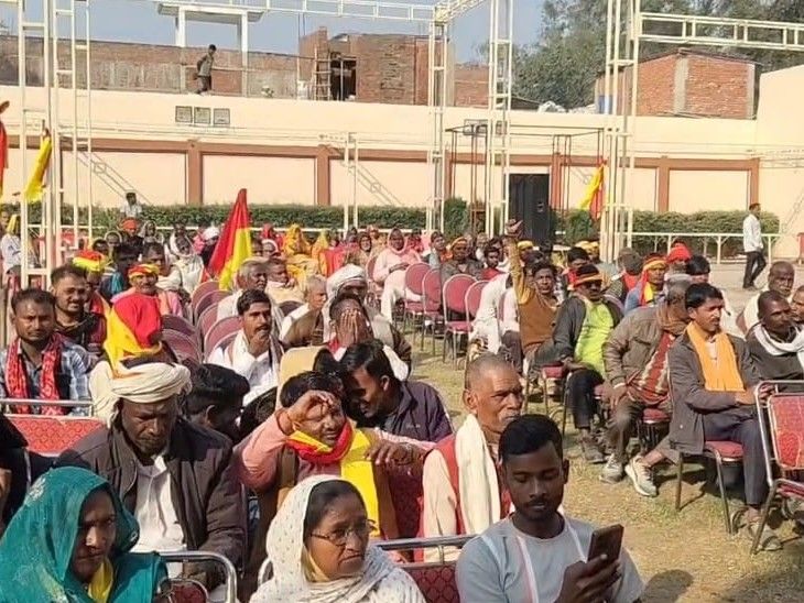 32nd Foundation Day of Pragatisheel Manav Samaj Party | प्रगतिशील मानव ...