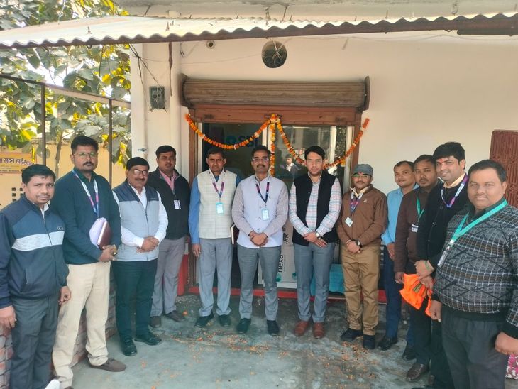 SBI customer service center opens in Deviganj