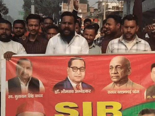 Ayodhya. SP launches SIR awareness campaign in Ayodhya Dham