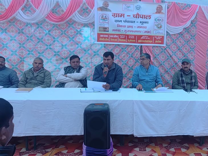 Village Chaupal organized in Bhumma Gram Panchayat