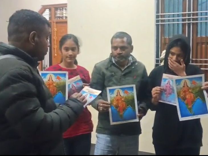 RSS launches public relations campaign in Ayodhya