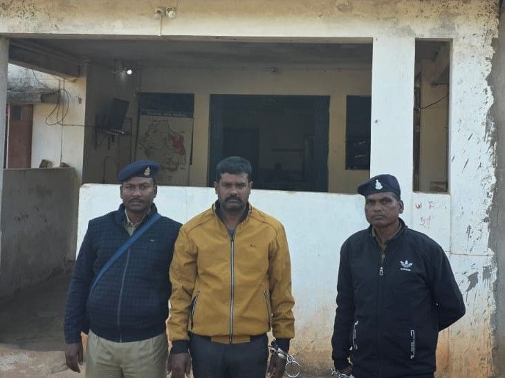 Rape accused arrested from Jharkhand