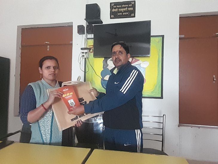 Special conversation with the head of Jathi Panchayat of Aurai Block ...