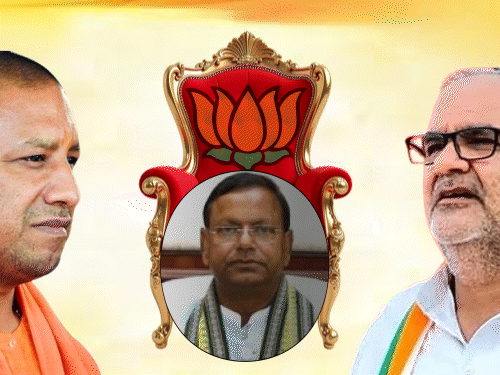 UP BJP President Update; BL Verma Pankaj Chaudhary | Sadhvi Niranjan