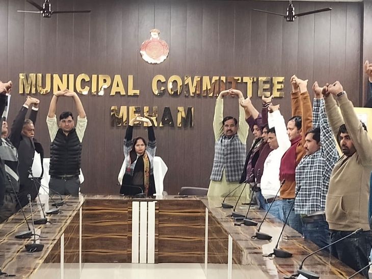 Rohtak Yoga Break Session held Meham Municipal Campus
