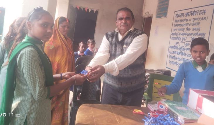 Distribution of educational material among children