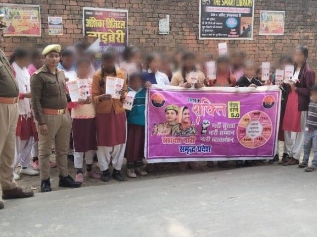Police launched women safety awareness campaign