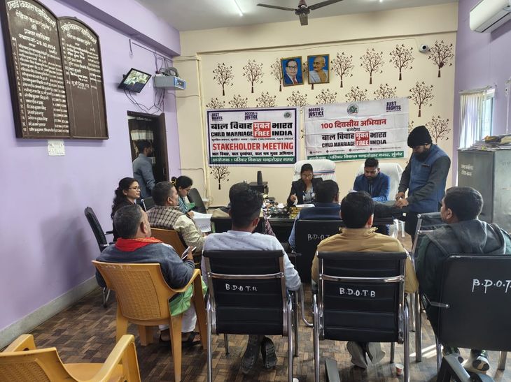 Meeting held at Tetiya Bamber to prevent child marriage
