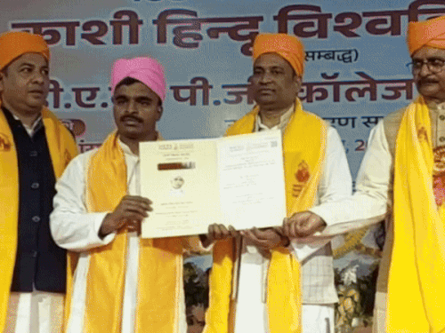 Convocation ceremony concludes at BHU