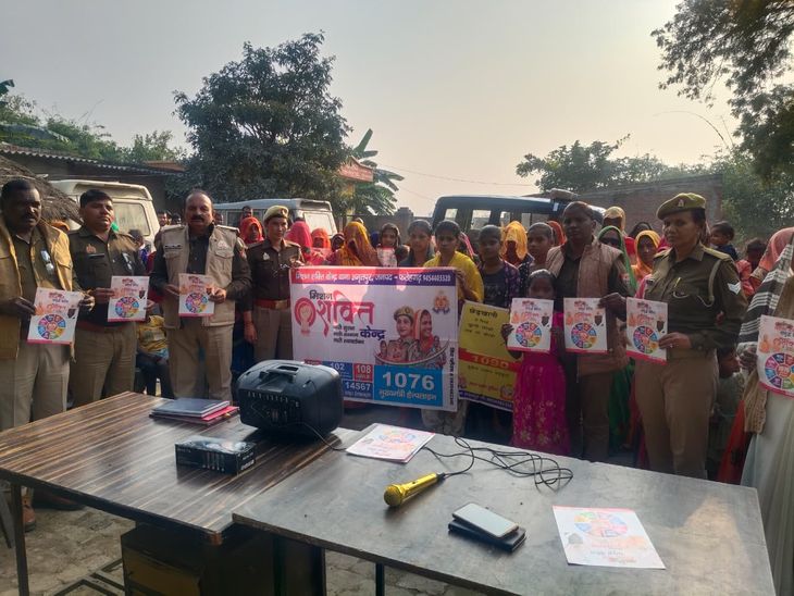 Jan Chaupal under Mission Shakti Phase-5 in Amritpur
