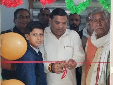 Digital Library inaugurated in Jaisinghpur | जयसिंहपुर में डिजिटल ...