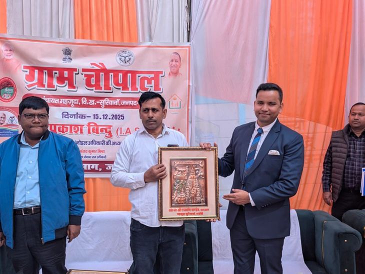 Organizing village Chaupal in Bhadohi
