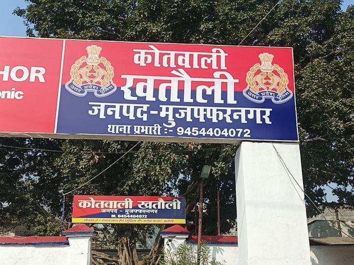 Two separate accidents occurred on Khatauli National Highway.