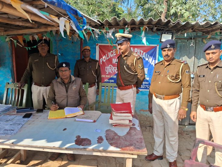 Benipatti Inspector made a surprise inspection of Patna Police Station.