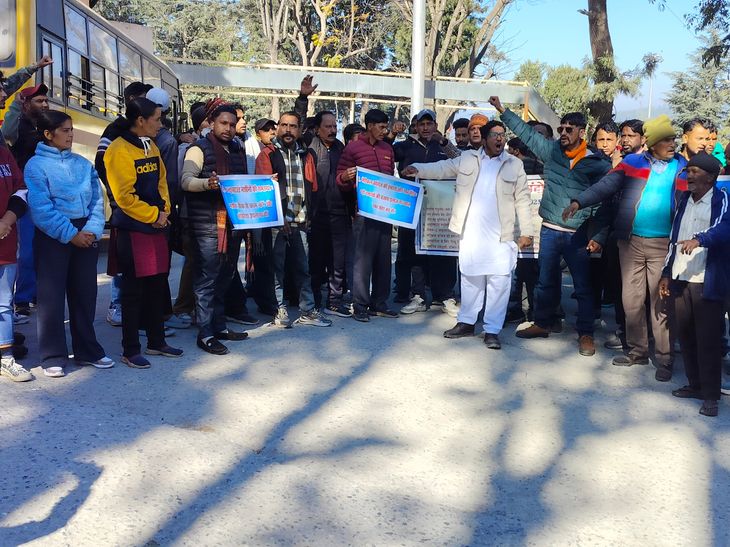 Dharna over demands for Base Hospital