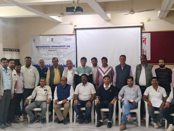 MSME Awareness Workshop at Abu Road