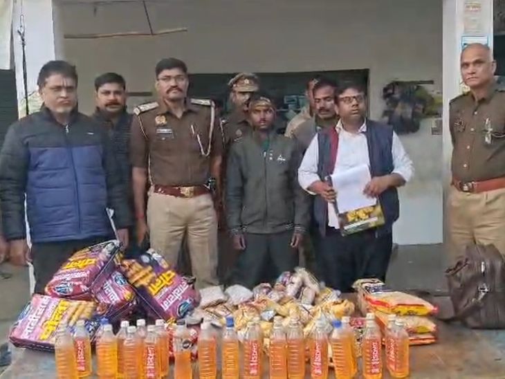 Illegal petrol, expired goods seized in Parhat village | परहत गांव में ...