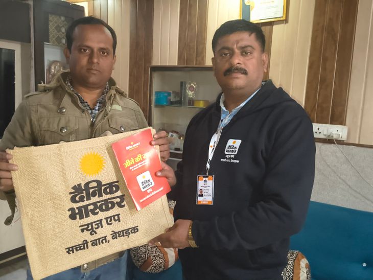 Special conversation with the head of Buxar Panchayat of Basti Block ...