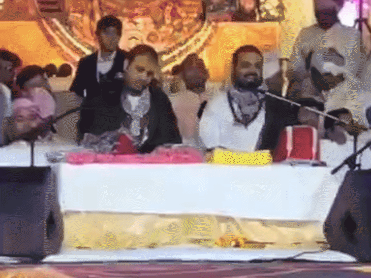 Video: People danced in the Bhajan Sandhya of Chitra-Vichitra in Agra