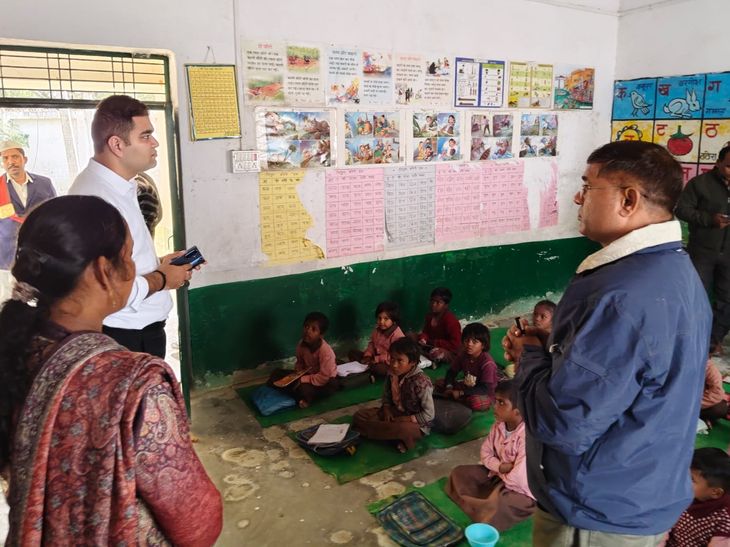 Kaushambi DM inspected 123 schools