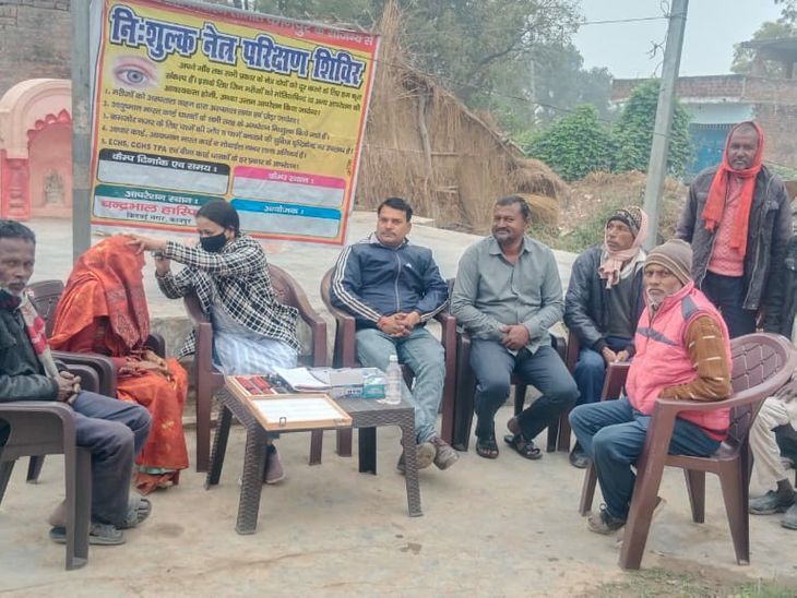 Free eye check-up camp organised in Bhogaita