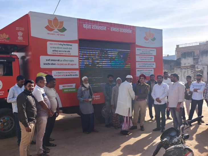 Public welfare schemes promoted through LED chariot