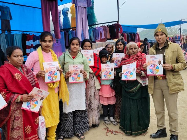 Mission Shakti 5.0 in Amritpur Meena Bazaar