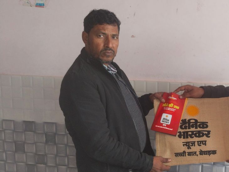 Special conversation with the head of Giraura Panchayat of Unchagaon block