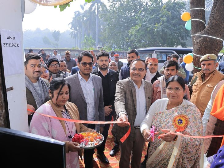 Panchnad Complex inaugurated in Etawah