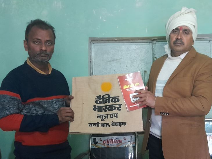Exclusive Interview with Pradhan of Kathari Panchayat of Aurai Block ...