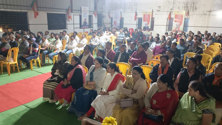 We worship man as Narayan, call the earth Bharat Mata: Patidar