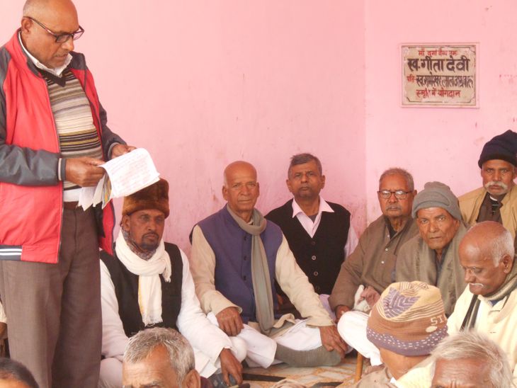 Indradev Yadav became the Block President of JP Senani Vichar Manch, Ashok Poddar became the ...
