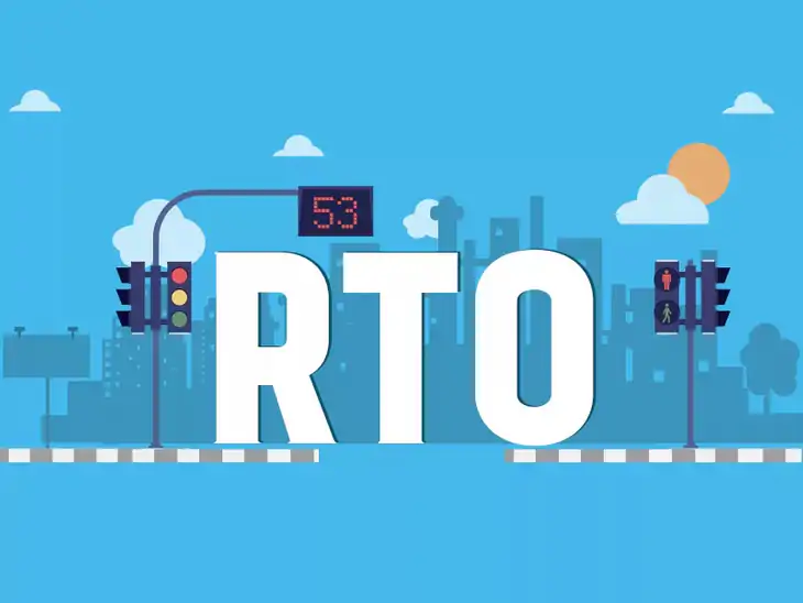 From January, you will not have to go to the RTO to get your ...