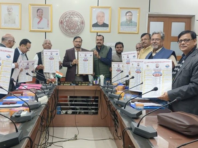 Lalit Narayan Mithila University has released its holiday calendar.