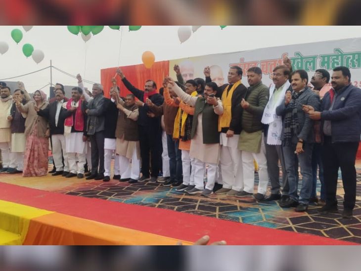 MP IV Sports Festival 2025 begins