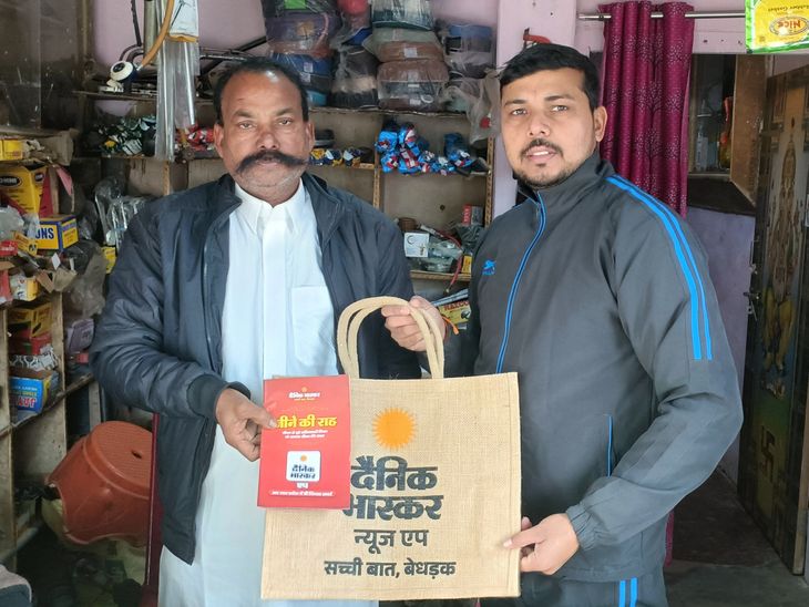 Special conversation with the head of Bhatmila Panchayat of Barawan ...