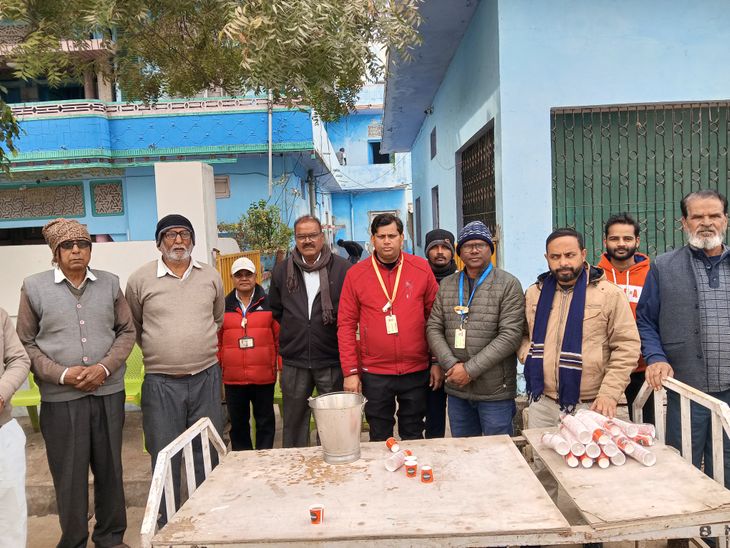 3rd World Meditation Day in Et | एट में तीसरा विश्व ध्यान दिवस ...