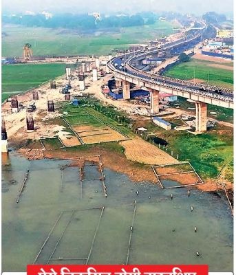 Greater Patna: Satellite township to be built on 500 acres beyond JP Setu